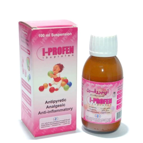 I-PROFEN SUSPENSION 100 ML | Rosh Medical Company